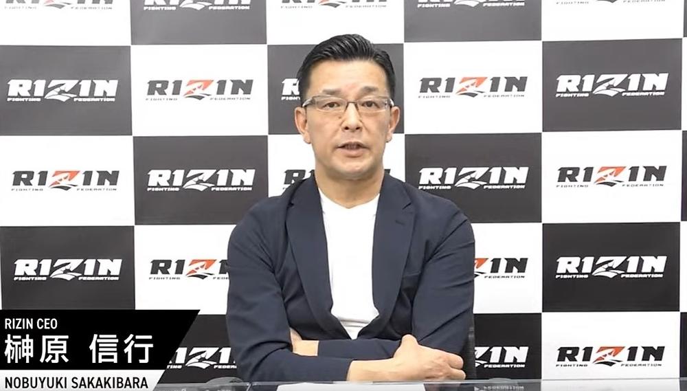 【RIZIN】榊原CEOがK-1さいたまSA大会開催について見解「一概にK-1のことだけが非難されるのはおかしい」 - ゴング格闘技