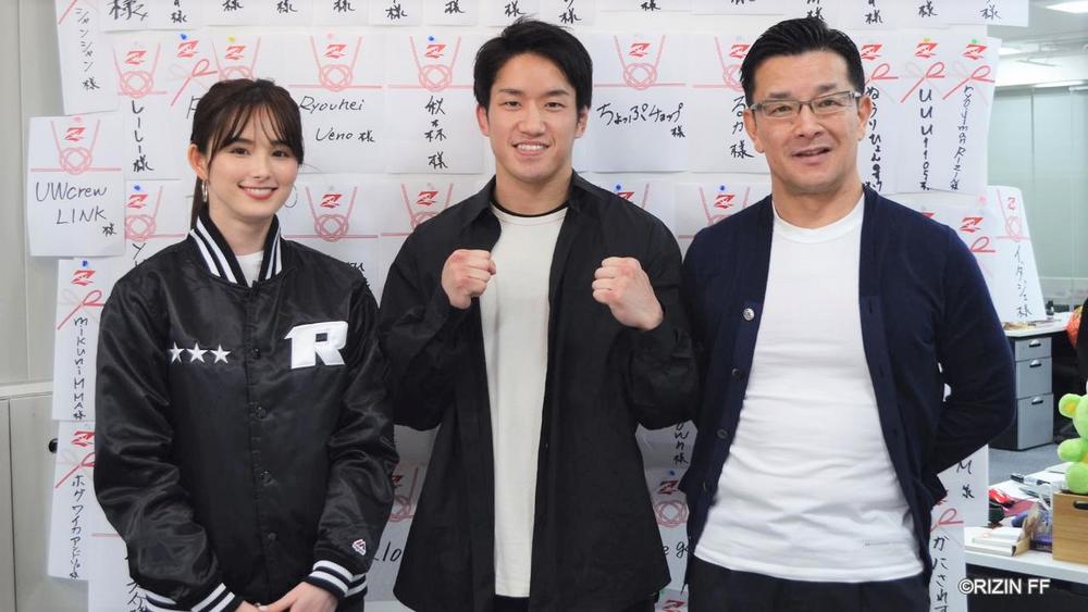 【RIZIN】「緊急事態宣言」延長見据え、榊原CEOが“シークレットRIZIN”構想語る。朝倉海「試合が出来ないよりはいい」 - ゴング格闘技