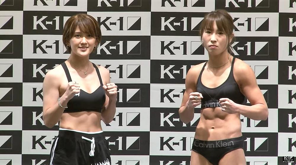 eye-catch-1600684377.jpg - ゴング格闘技