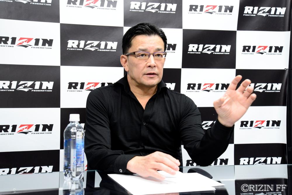 【RIZIN】2月12日（金）15時から、3.21「RIZIN.27」名古屋大会のカード発表会見を生配信 - ゴング格闘技