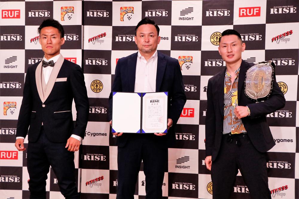 【RISE】タイトルマッチでの再戦に臨む山田洸誓と北野克樹、互いに「白黒ハッキリ付けたい」 - ゴング格闘技