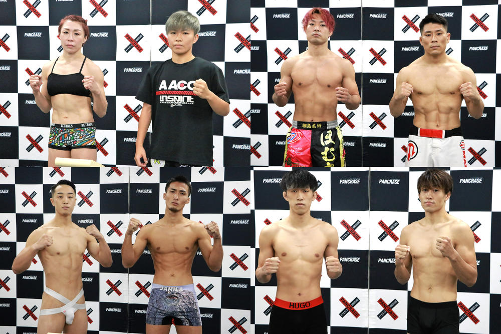 【PANCRASE】藤野恵実「メインに相応しい試合で勝つ」×渡辺彩華「『ババア、なめんな』と言わせない試合を」＝10月10日・品川大会 全選手 ...