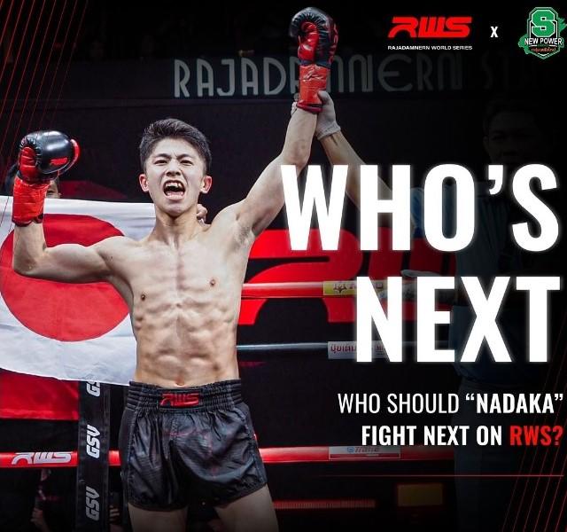 【RWS】吉成名高の戦慄ハイキックKOをRWSが絶賛「史上最高のデビュー」「20連勝を止めるのは誰だ？」 - ゴング格闘技