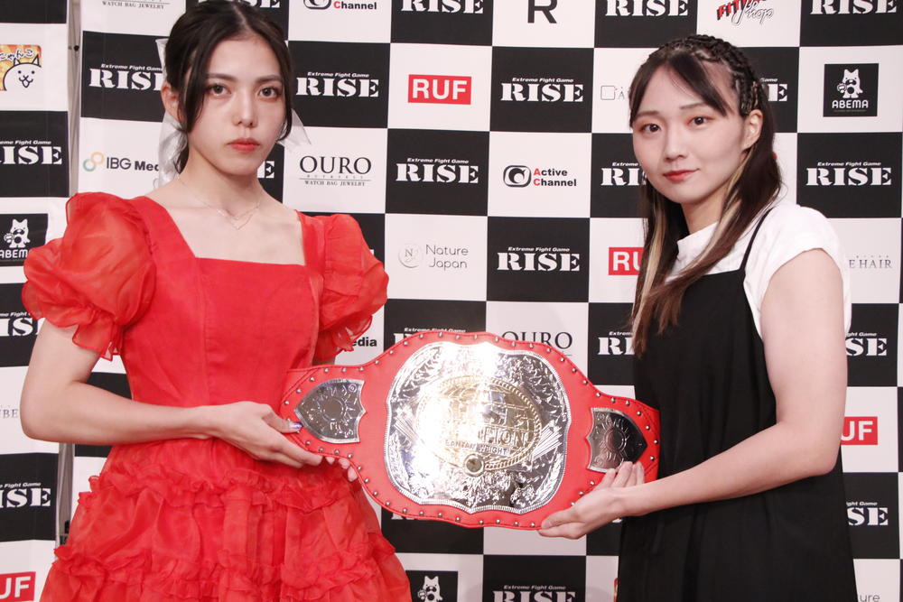 村上悠佳 | rise 村上悠佳 – RZDNZ