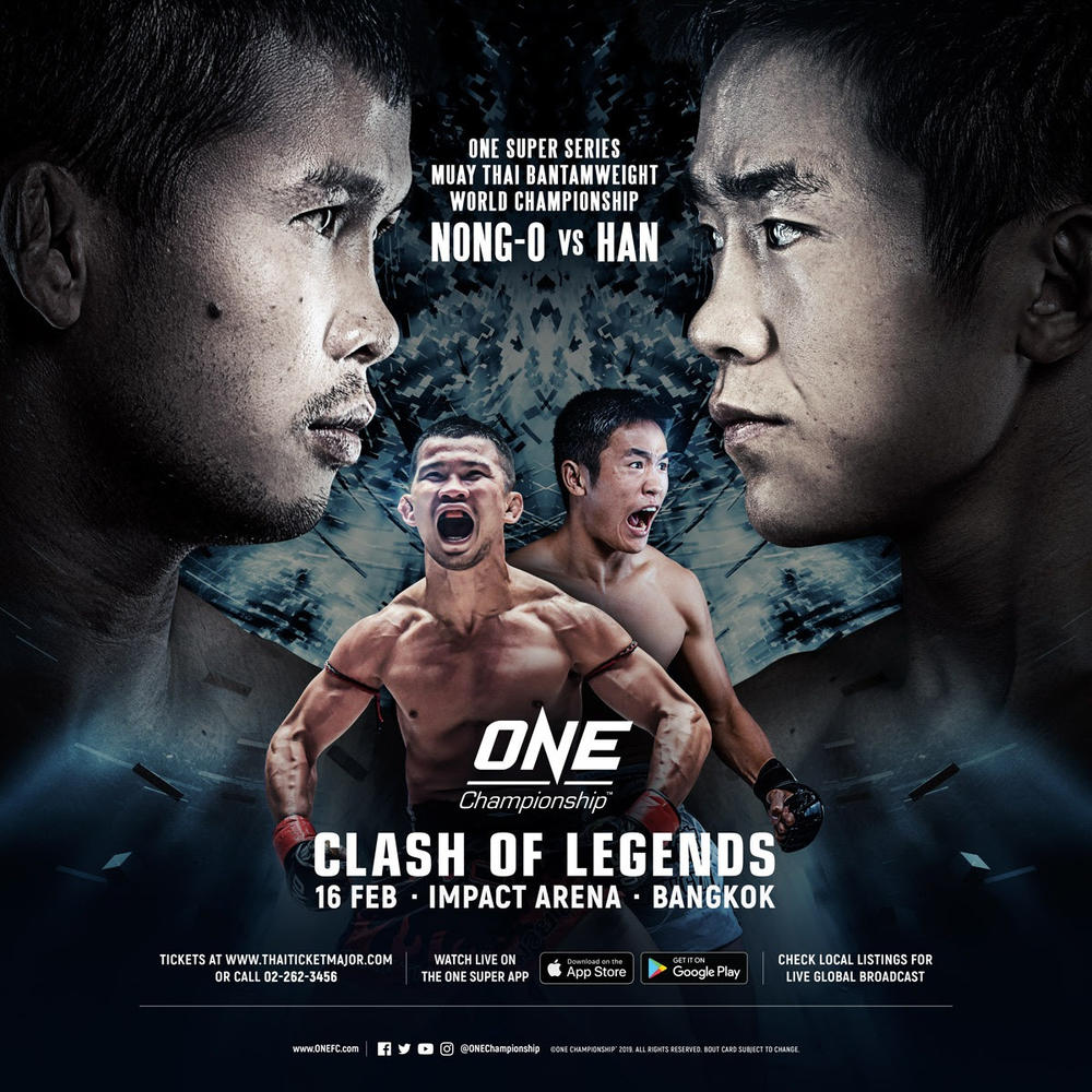 ONE：CLASH OF LEGENDS - ゴング格闘技