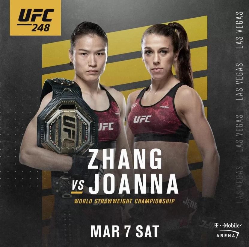 UFC 248 - ゴング格闘技