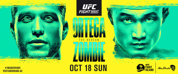 UFC Fight Night: Ortega vs. Korean Zombie - ゴング格闘技