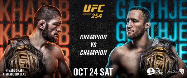 UFC 254: Khabib vs. Gaethje - ゴング格闘技