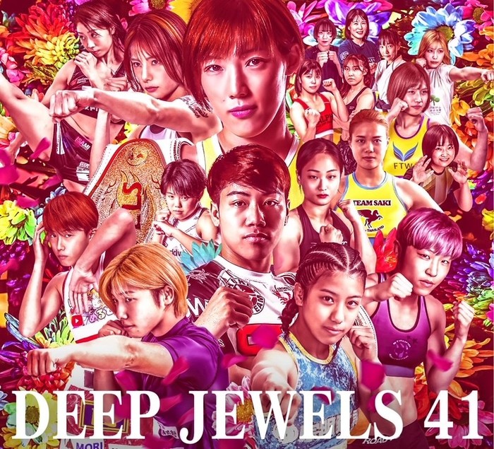 DEEP JEWELS 41 - ゴング格闘技
