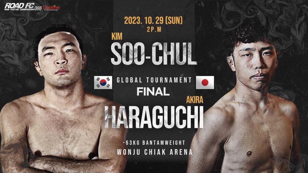 ROAD FC 066 スーチョルvs.原口央 - ゴング格闘技