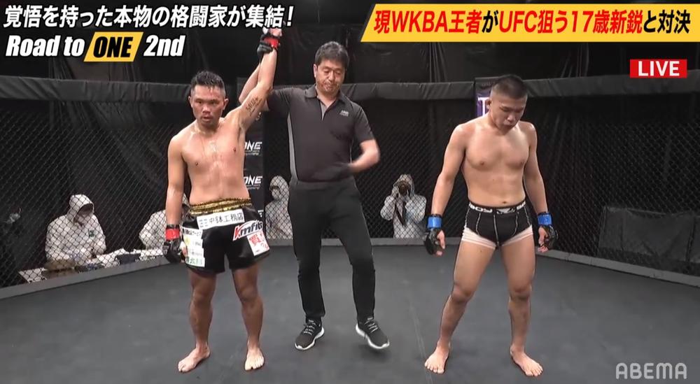 midorikawa2.jpg - ゴング格闘技